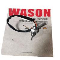 China 142259-1 for sale