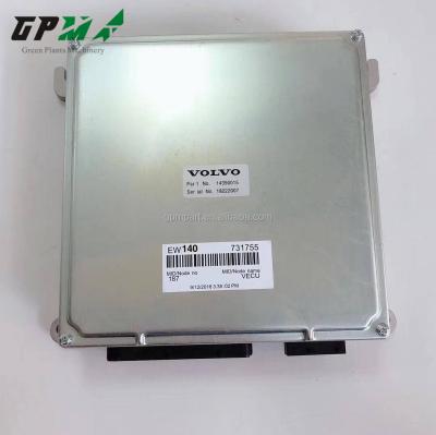 Китай 1438000-8 продается