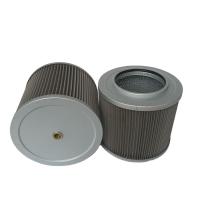 China 2036-5016-00 for sale