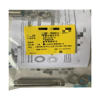 China IP5-04-01-L-S-RA1-L-TR for sale