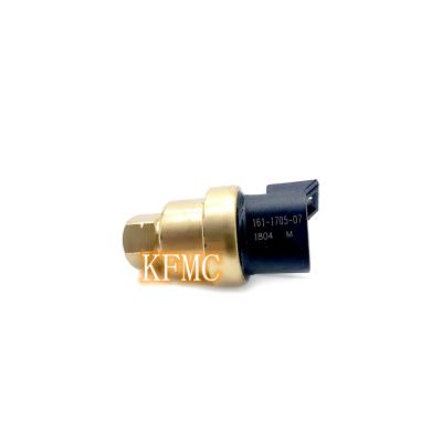 Китай 76155-1617 продается