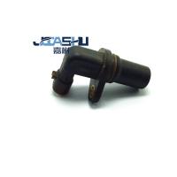 China 75783-0226 for sale