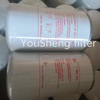 China 75991-0008 for sale