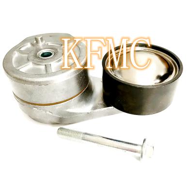 China 1255511-1 for sale