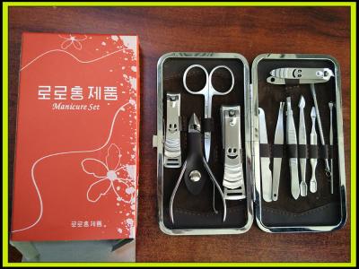 China JY-LHJ-005 Cheap and Popular Useful Nail Clippers Set Manicure Kit for sale