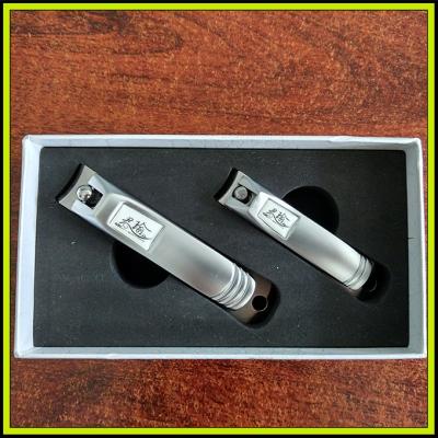 China JY-LHJ-003 Stainless Steel Nail Clipper Manicure Kit Nail Clipper for sale