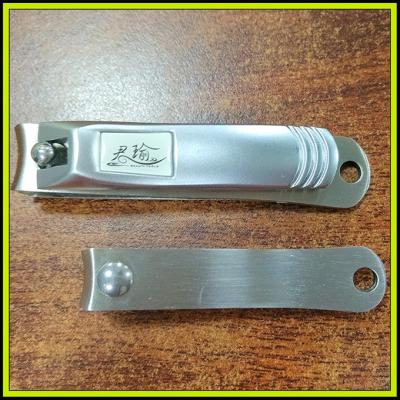 China Amazon Popular Nail Clippers Alloy Stainless Steel Nail Clippers Set in Steel Box With PP Nail File OEM Band for sale