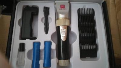 China MGX1006 Professional Baby Mute Electric Hair Clipper Haircut Hair Remover for sale