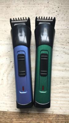 China NHC-8001 Hair and Beard Trimmer Electric Hair Clippers for Men Small Hair Trimmers cordless hair clippers for men for sale