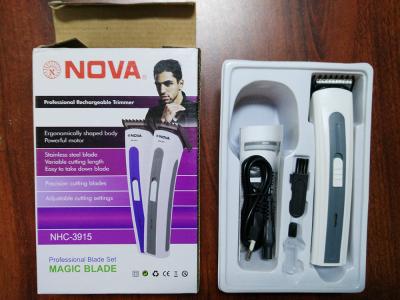 China NHC-3915 Professional Hair Trimmer Home Use Mini Clipper Cordless Cord Men's Beard Hair Clipppers for sale