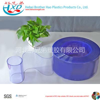 China Promotional Food Grade Noise Control Smooth Flat  Blue Soft Plastic Vinyl PVC Strip Door Curtains for sale