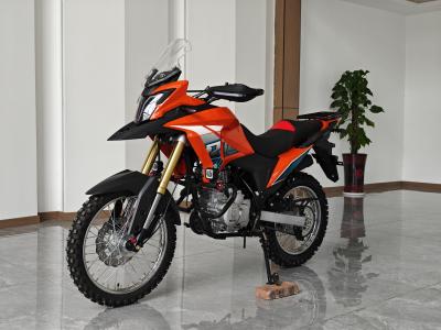 China YH250ADV Off-Road 250cc Air-Cooled Honda Suzuki Yamaha Bajaj TVS for sale