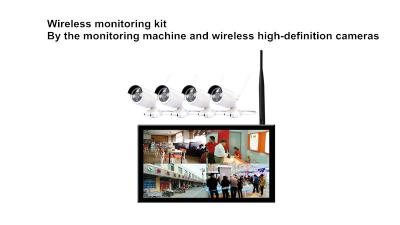 China 10.2 inch NVR kit, 4CH 960P, Built-in WIFI, unique ID to code,Large range of signal coverage,Network remote monitoring, for sale
