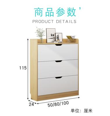 China OEM Waterdicht Schoenrek, 126cm Kabinet van de Hoogte het Smalle Schoen Te koop