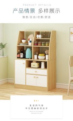 Cina Governo di stoccaggio della sala da pranzo dell'OEM, credenza moderna della cucina di H100cm in vendita