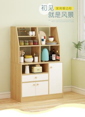 Cina Governo di stoccaggio della sala da pranzo dell'OEM, credenza moderna della cucina di H100cm in vendita