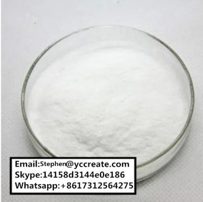 China High Purity Competitive Price Factory Direct CAS 90-05-1 Guaiacol Solid Powder for sale