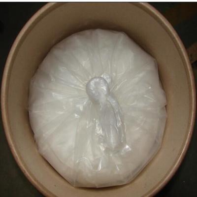 China High Purity And Competitive Price Factory Direct CAS 90-05-1 Guaiacol Solid Powder for sale