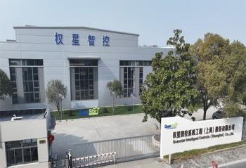 China Factory - Quanstar Intelligent Controls (Shanghai) Co.,Ltd