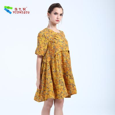 China YIZHIQIU Chinese Style Design Midi Flower Dress for sale