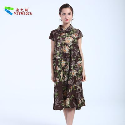 China YIZHIQIU Retro Party Sexy Mature Ladies Dresses for sale