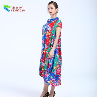 China YIZHIQIU Oem Odm Custom Print Dresses For Women for sale