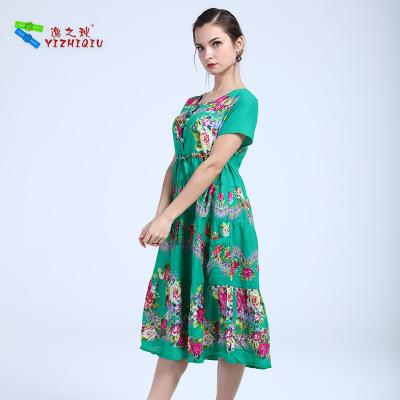 China YIZHIQIU High Waist Pattern Printing Long Dress for sale