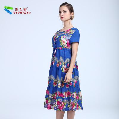 China YIZHIQIU China Flower Style Retro Element Dresses for sale