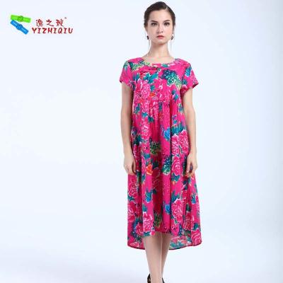 China YIZHIQIU Peony Flower Colorful Long Dress Custom for sale