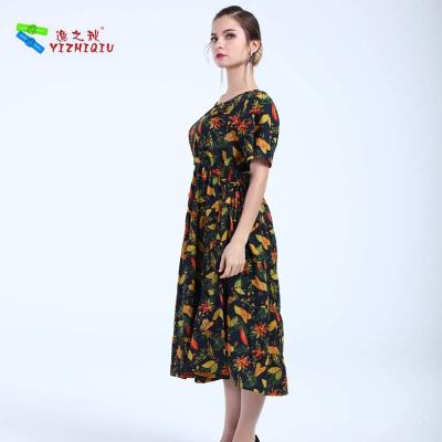 China YIZHIQIU Odm Oem Leaf Patterns Loose Printed Dress for sale