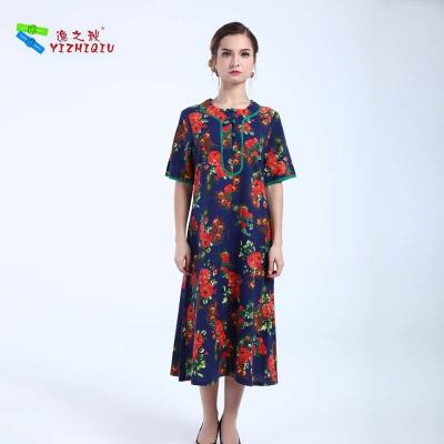 China YIZHIQIU Manufacture Price Oem Print Pattern Dress for sale