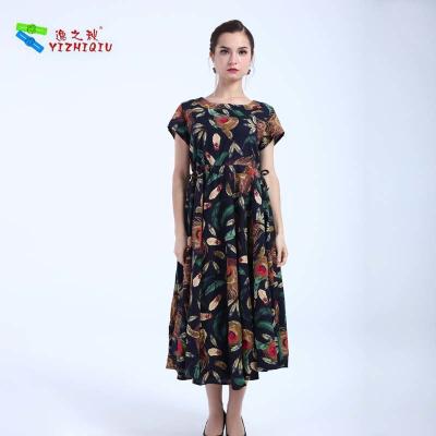 China YIZHIQIU Umbrella High Waist Prom Pleated Dresses for sale