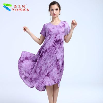 China YIZHIQIU women one piece ladies casual dresses for sale