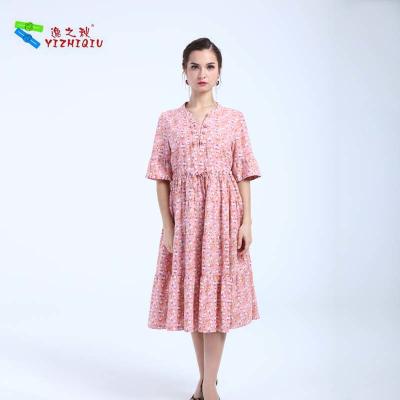China YIZHIQIU Fitted Short Sleeve Waist Flare Midi Dress for sale
