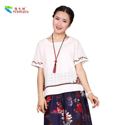 China White Breathable Slim Shirt Retro Chinese Style Blouses for sale