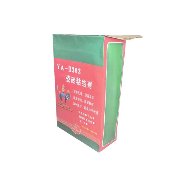 Quality Cement Pasted Valve Multiwall Paper Bags 10kg 15kg  20kg  25kg  50kg for sale