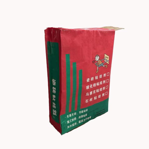 Quality Glued Pasted Valve Bags Up To 25 Kg  For Secure Product Packaging for sale