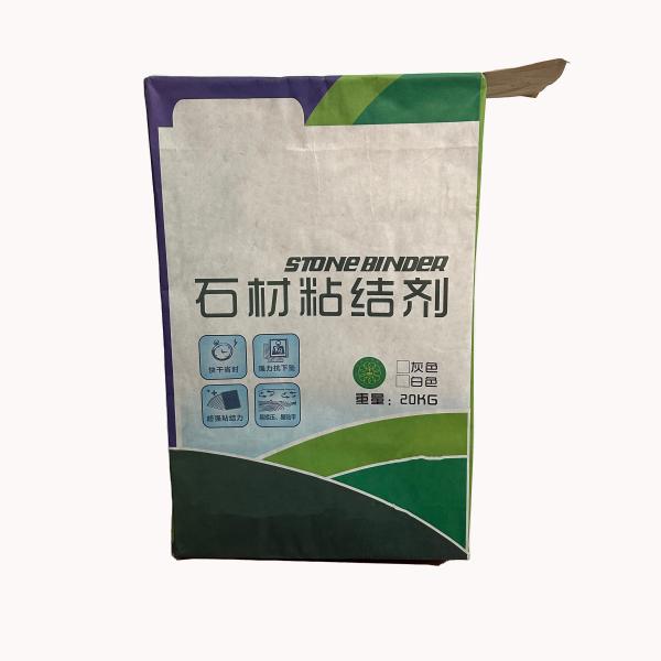 Quality 70-100 Gsm Multiwall Kraft Paper Bags Moisture Resistance Up To 25Kg For Chemicals Packaging for sale