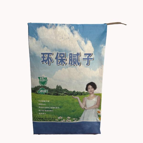 Quality Kraft Paper Custom Printed Paper Valve Sacks For Retail Food Packaging And Promotion for sale