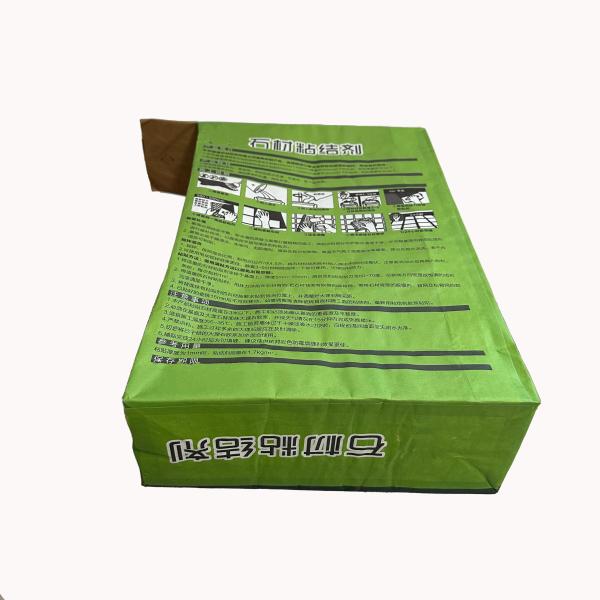 Quality Polyethylene Inner Coating Industrial Multiwall Paper Sack Kraft Paper Durable Moisture Resistant for sale