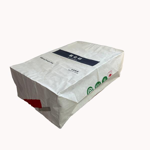 Quality Typically 80-120 Grams Multiwall Sacks High Tear Resistance For Packaging for sale