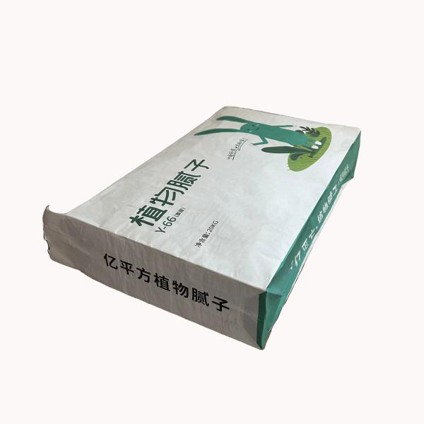 Quality 25 Kg To 50 Kg Multiwall Paper Sack For Bulk Packaging Solutions for sale