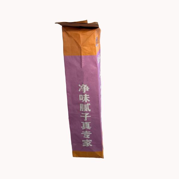 Quality Customizable Kraft Paper Laminated Bags Multiwall Sacks 80-150 Gsm Thickness for sale