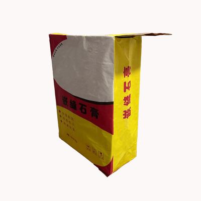 China Customizable  Colored Kraft Multiwall Sacks Matte Or Glossy Finish Durable For Retail Packaging for sale