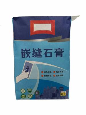 China Custom Size Accepted Valve Paper Sacks Featuring High Moisture Resistance Suitable for Cement Flour Grain and Powder Packaging Needs for sale