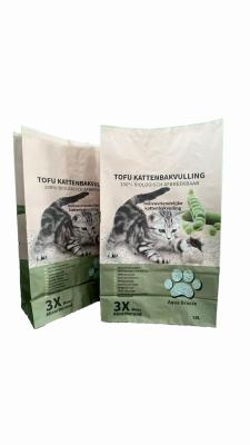 China Customizable Size Multi Layer Paper Bags 100% Recyclable Biodegradable High Tear Resistance For Grocery Food Retail for sale