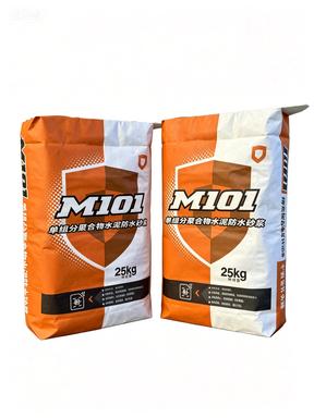 China Customizable Moisture Resistant Multiwall Paper Bags with High Load-bearing Capacity for Industrial Use for sale