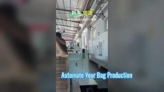 Full production line footage of automatic multi-wall paper valve bags! Integrated production includi