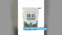 Custom Paper Valve Bags For Bulk Material