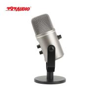 China Figure-8 Polar Pattern USB Condenser Microphone for Studio Recording and Broadcasting for sale
